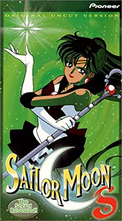 The Secret Revealed! VHS - Original Uncut Version [90s English Dub ...