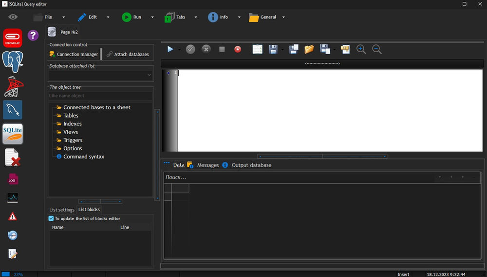 Creating a new sheet for SQLite | CerebroSQL