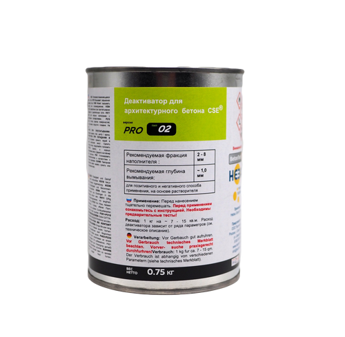Деактиватор CSE PRO 02 | betontech-club
