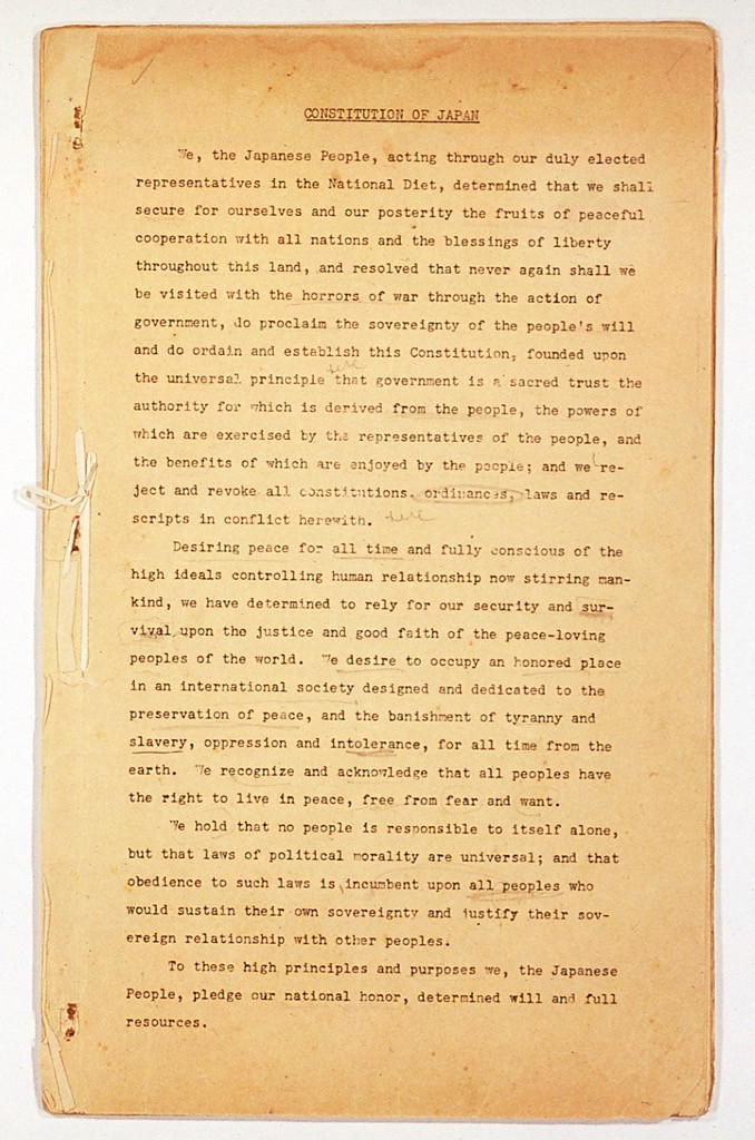 Constitution of japan | NIPPON憲法PROJECT in OSAKA