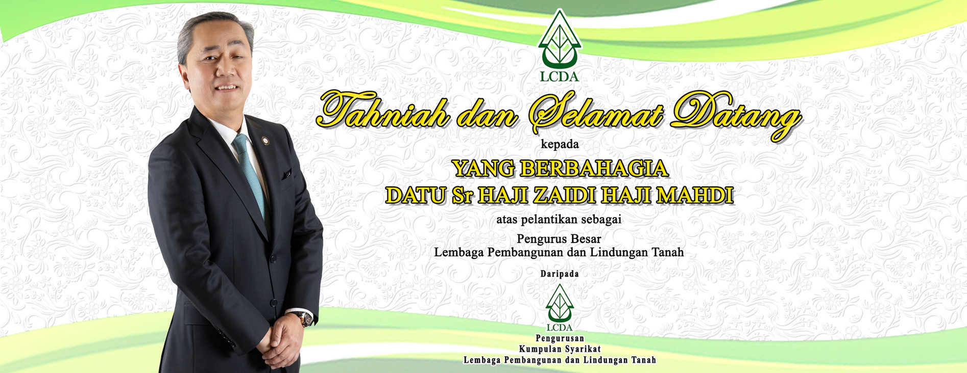 LCDA | Land Custody and Development Authority | Wisma Satok, Jalan ...