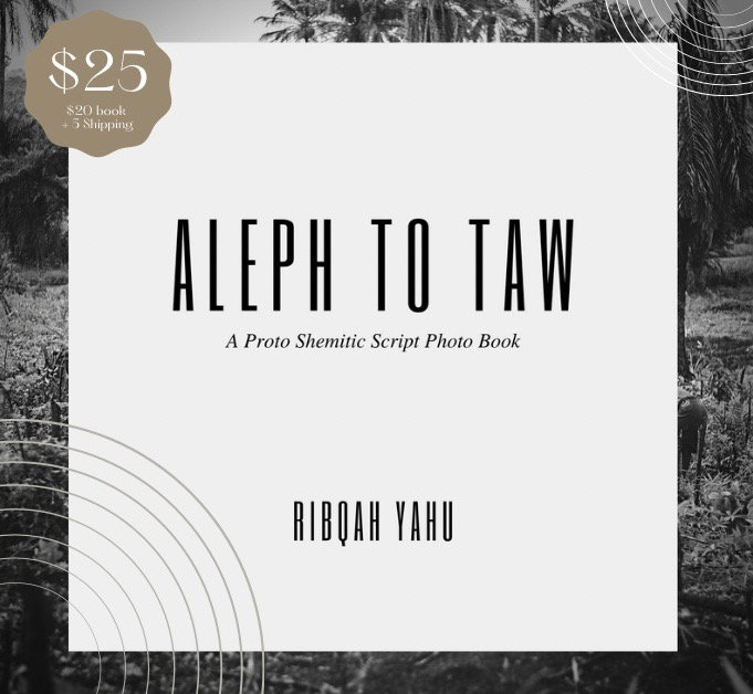 Aleph to Taw