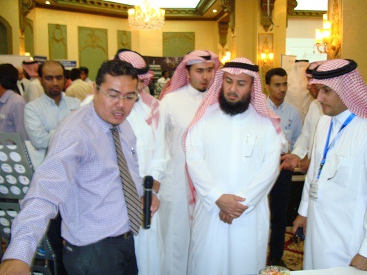 Annual Reliability Meet of SABIC Terminal Services (SABTANK)