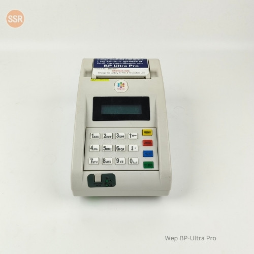 BP Joy Ultra Pro | SSR SOLUTIONS