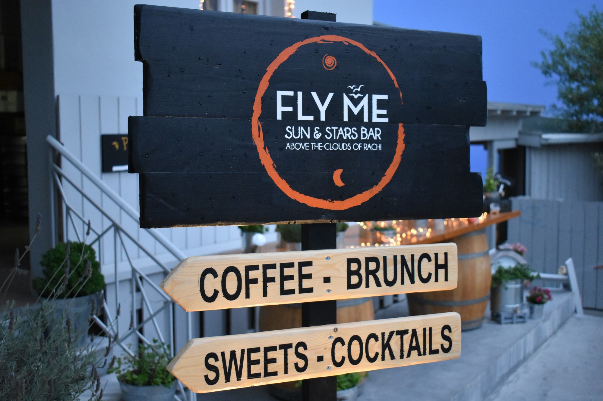 FLY ME LEFKADA BAR
