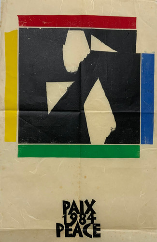 Anne Kahane (1924 - 2023) | Earls Court Gallery