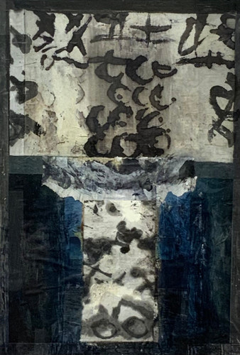 Wayne Allan (1941-2018)