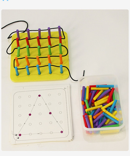 Peg board Set | 淘寶代購 Hapi Fun 童趣遊