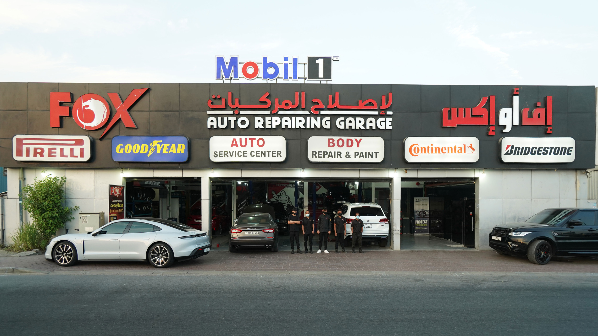 Vehicle repair dubai | Fox Garage