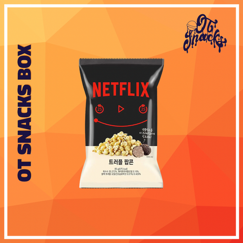Netflix Truffle Popcorn (ASIA) | OT Snacks