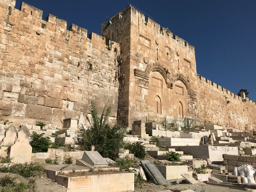 The Eastern Gate: Gateway for Messiah?