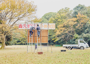 David Ryle Photographer & Director | Advertising Photographer