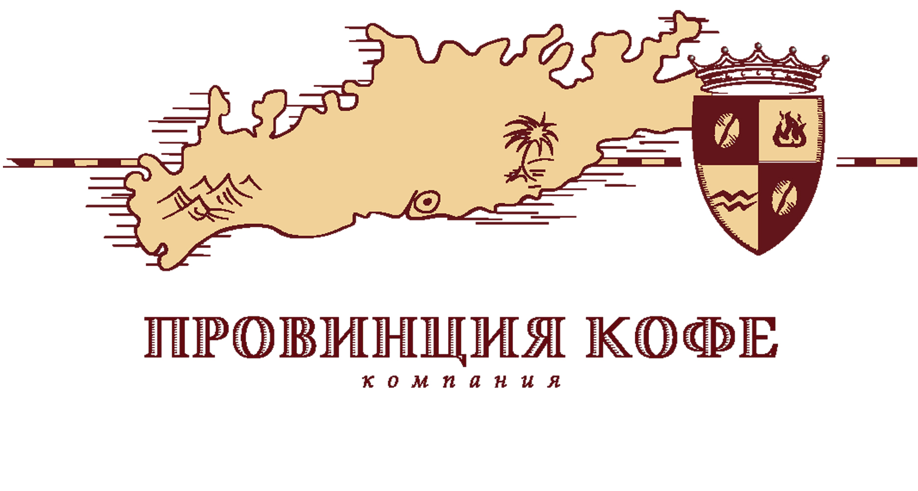 Провинция Кофе | Кофе от 600 руб/кг | Тольятти