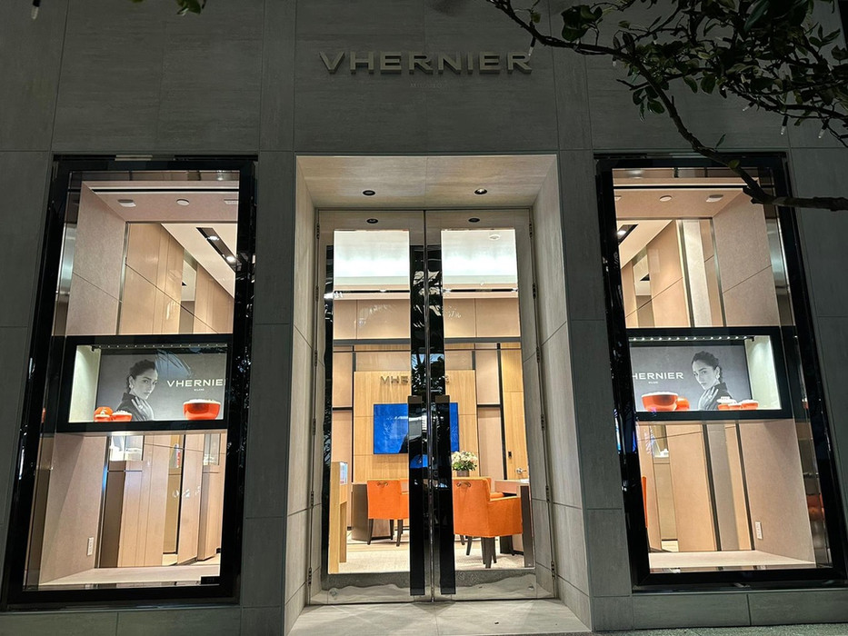 Vhernier Jewelry Store