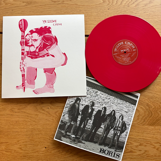 Yezda Urfa - Boris vinyl reissue - Progressive Rock Music Forum