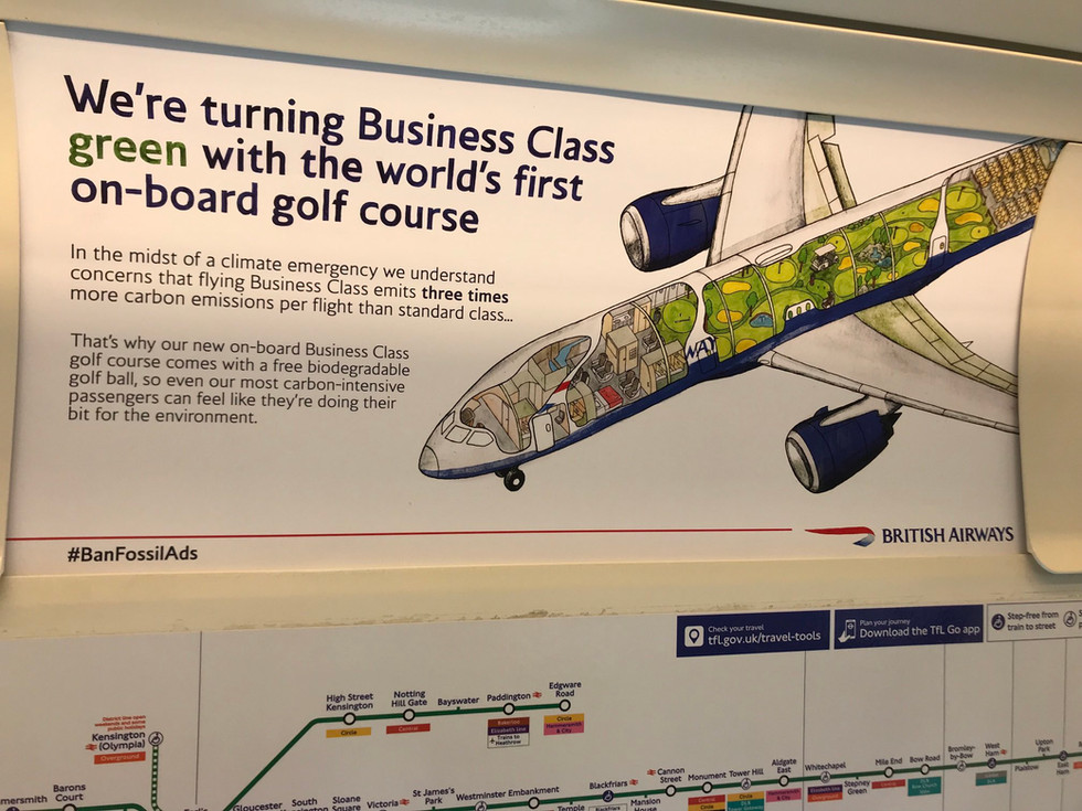 Subvertising | Projects | Darren Cullen