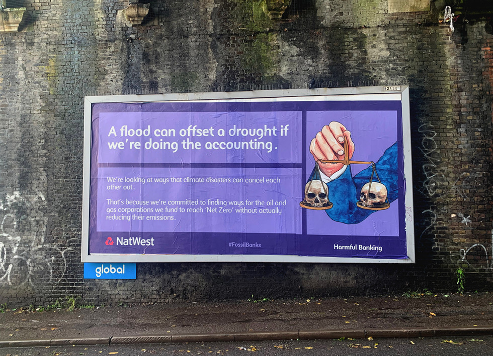 Subvertising | Projects | Darren Cullen