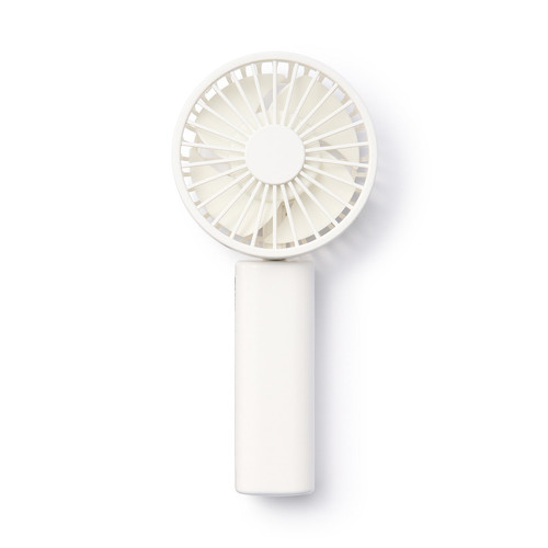 Compact Rechargeable Handy Fan | MUJI Philippines