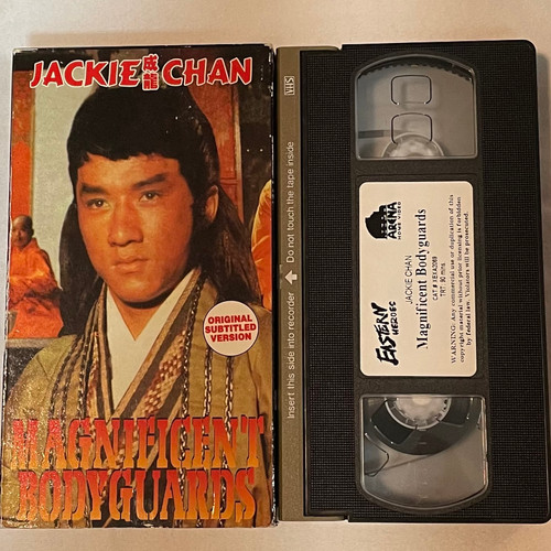 Jackie Chan : MAGNIFICENT BODYGUARDS - VHS Tape | CAVITY CuriosityShop