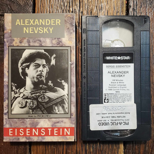 ALEXANDER NEVSKY - Eisenstein VHS (Cut Box) | CAVITY CuriosityShop