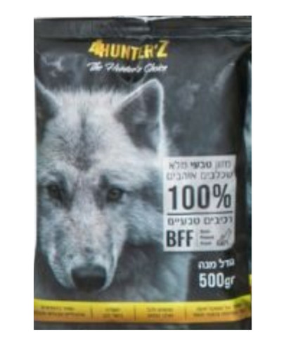 האנטרז הודו פירות וירקות 6 קילו | ZE VE ZOO