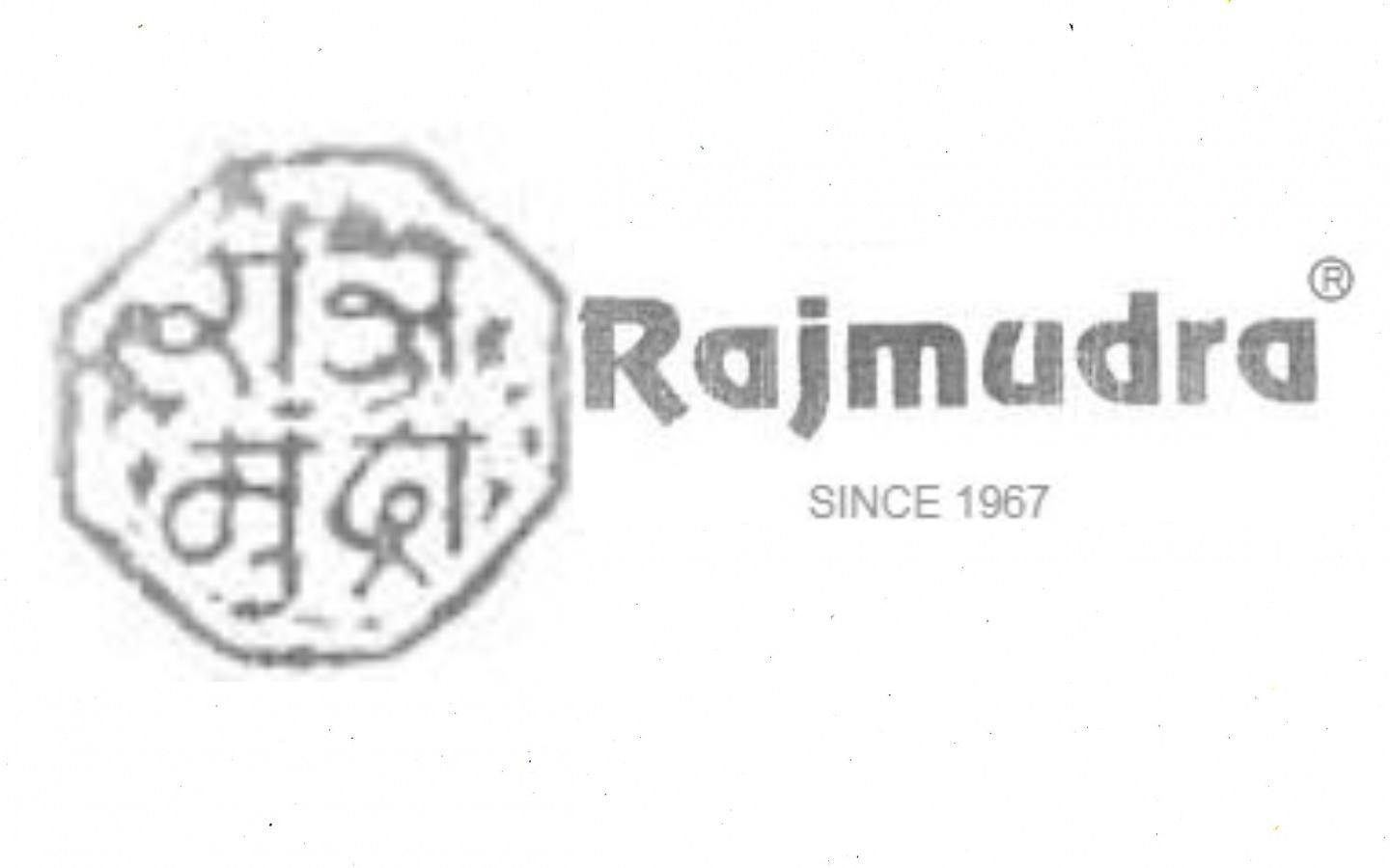 About | RAJMUDRA PRINTING AND PACKAGING