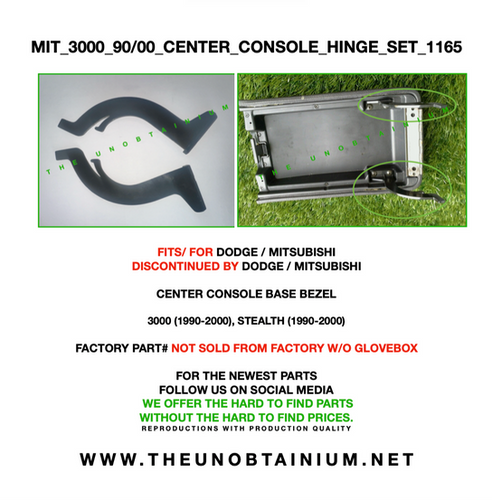 Center Console Hinge Set | The Unobtainium