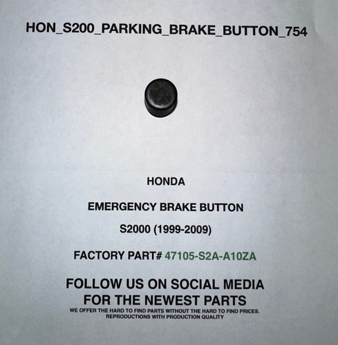 E Brake Button | The Unobtainium