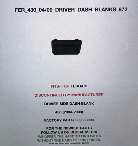Driver Side Dash Blank | The Unobtainium