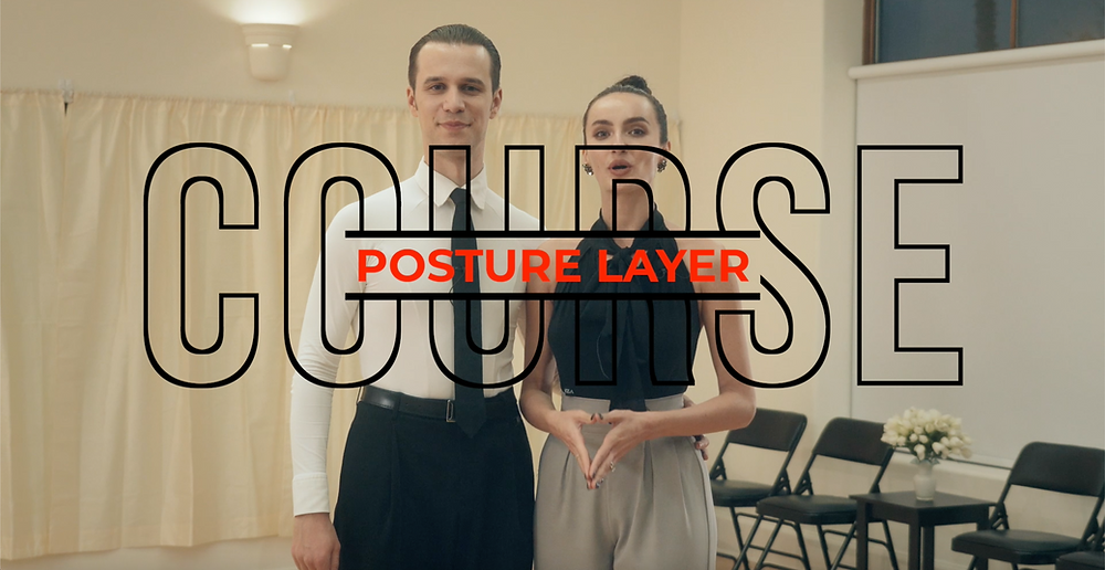 How Posture awareness can improve your dancing