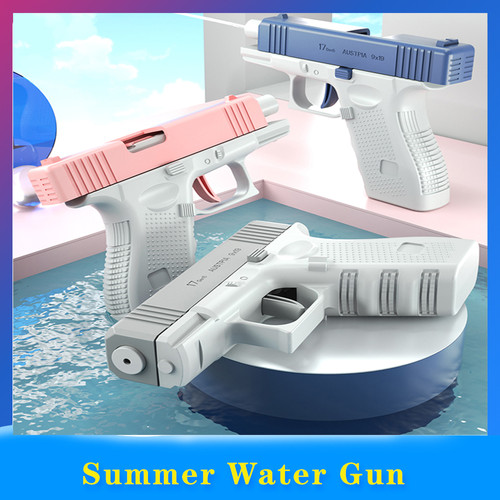 Water Gun | Frank Gao