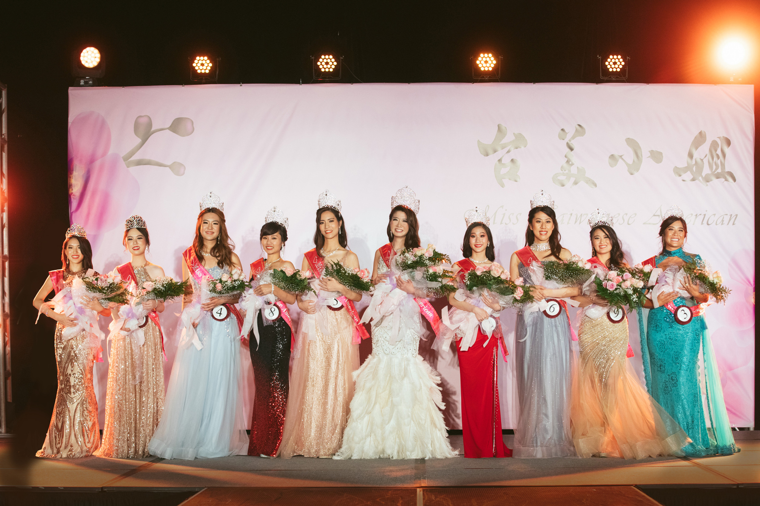 HOME | Miss Taiwanese American