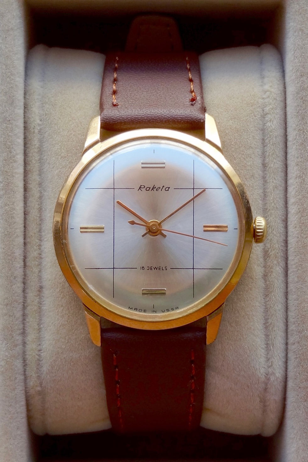 Raketa | Watches of the USSR