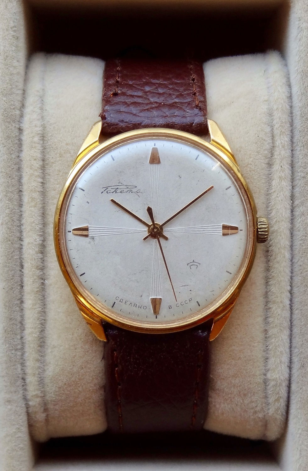 Raketa | Watches of the USSR