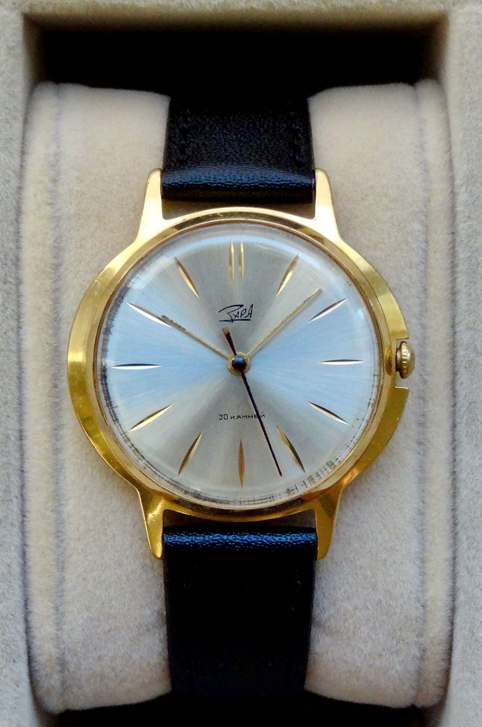 Zaria | Watches of the USSR