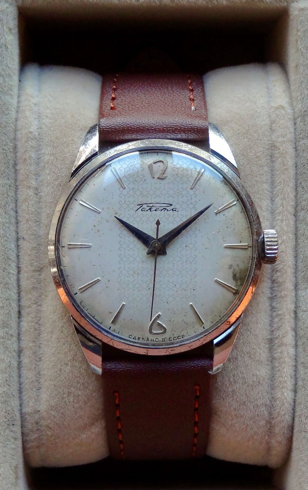Raketa | Watches of the USSR