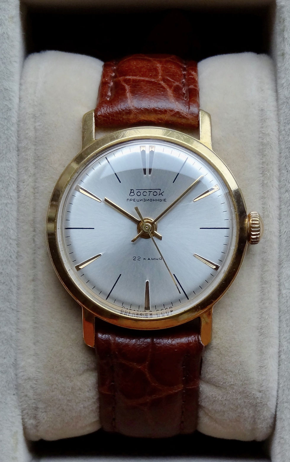 Vostok | Watches of the USSR