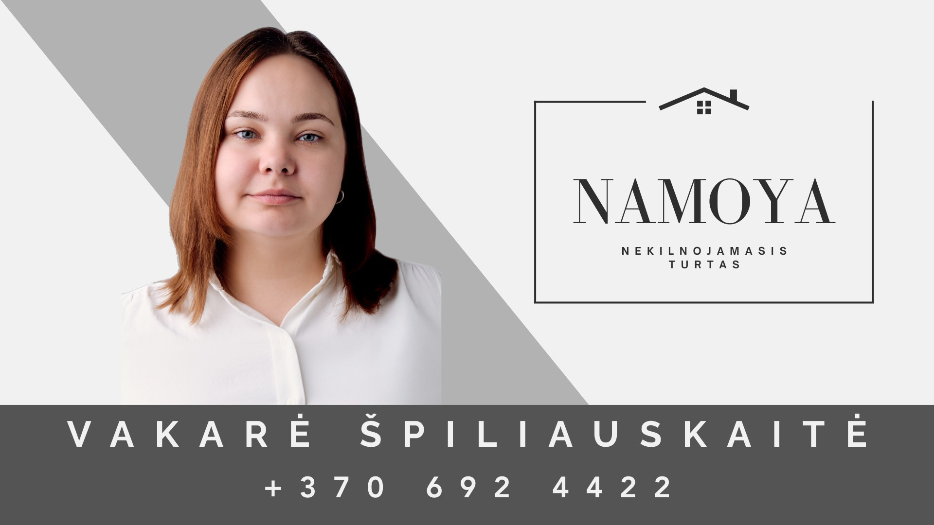 Vakarė Špiliauskaitė | Namoya