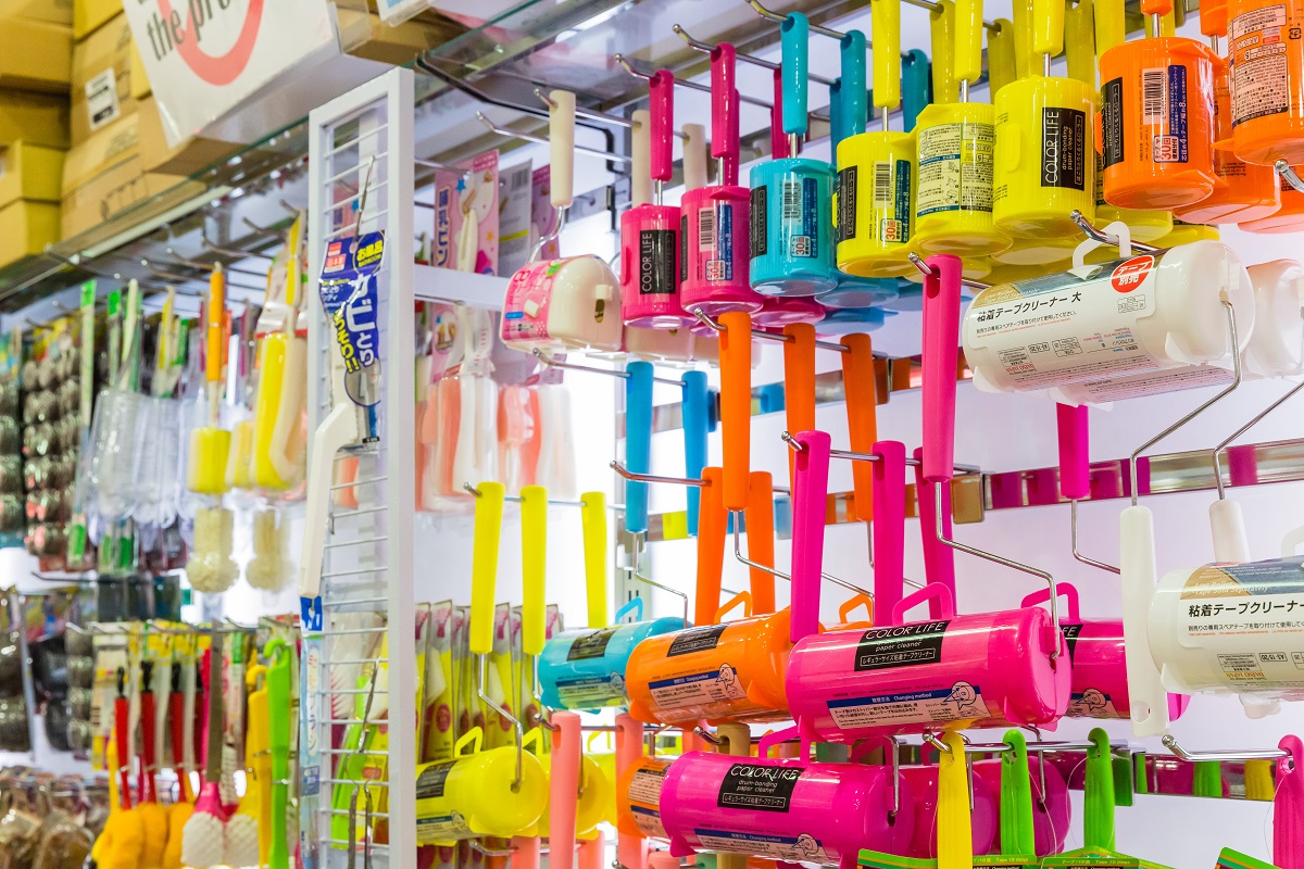 Home | DAISO Japan - New Zealand