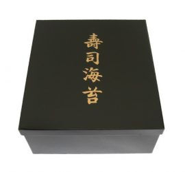 Nori Kan, Seaweed Container