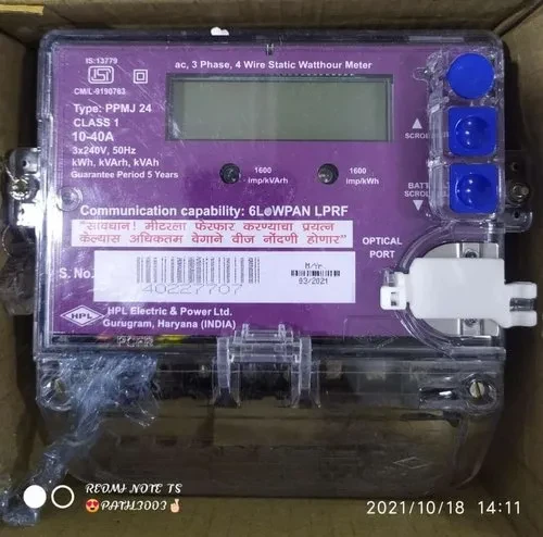 HPL Energy Meter | Sanlec Automation