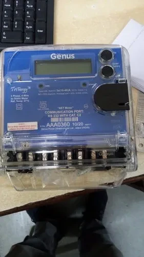 Electric Meters | Sanlec Automation