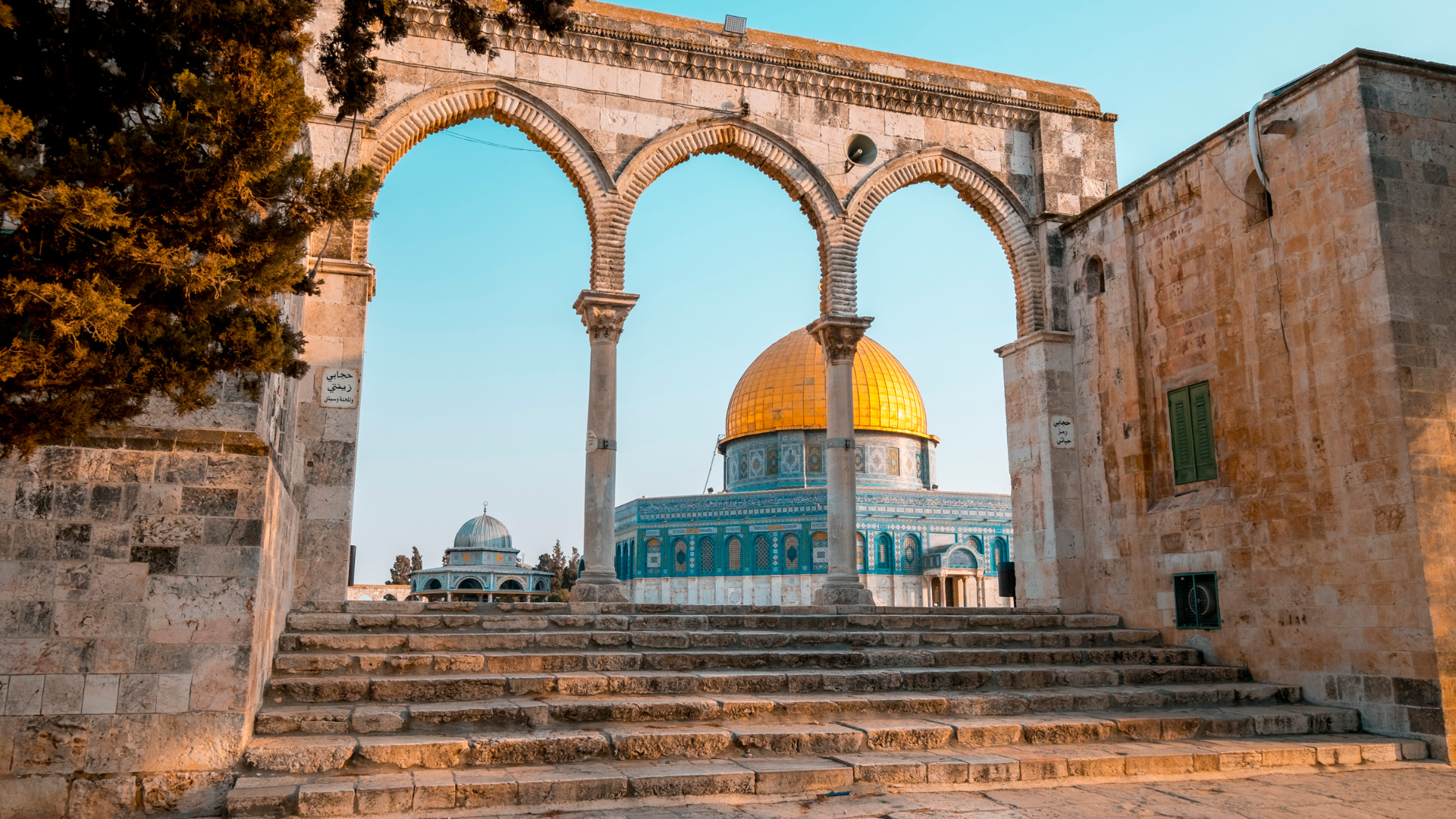 CPAC Stands with Israel