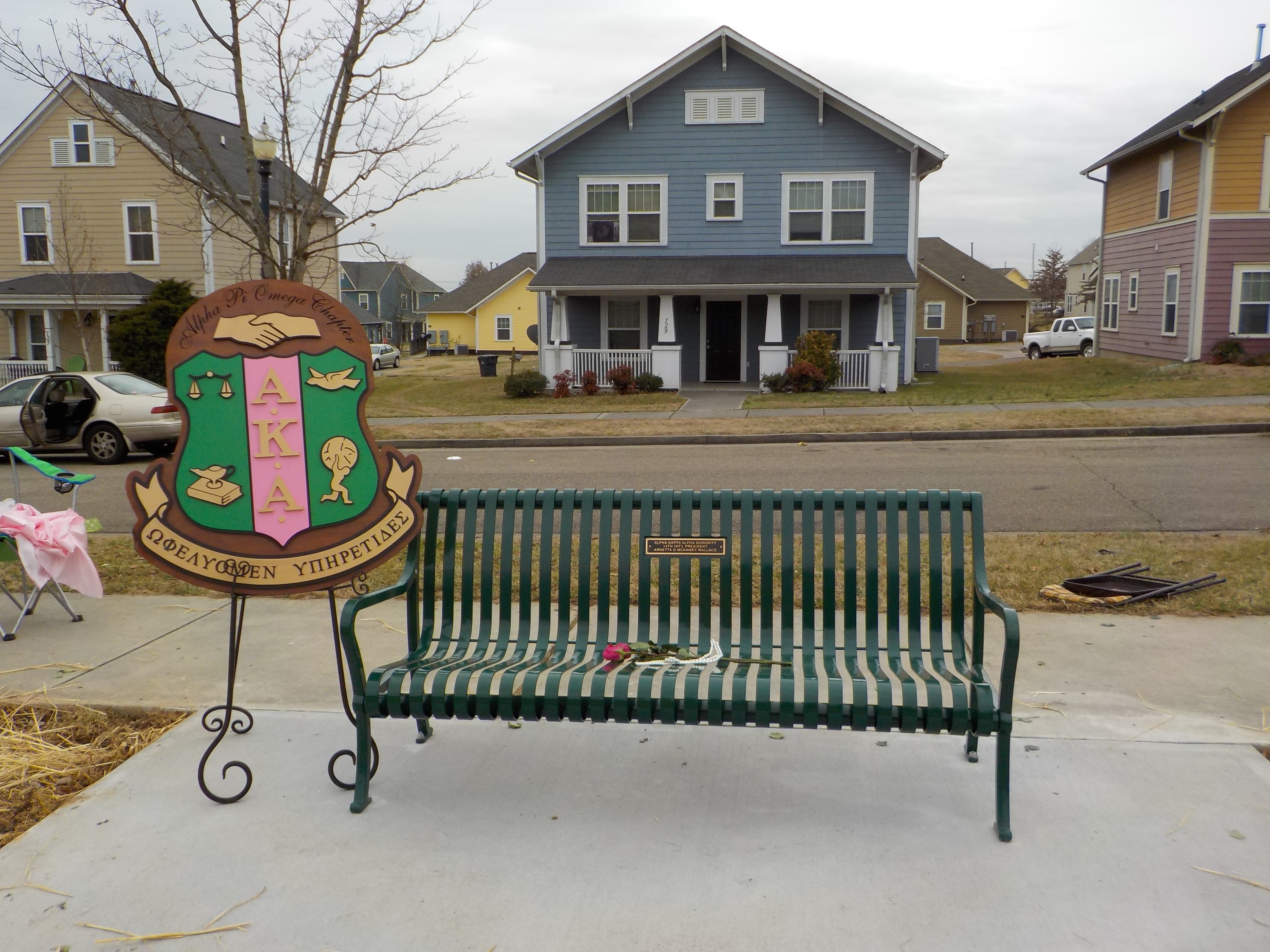 Home | alpha-pi-omega