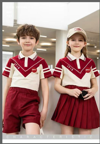 PE Uniform Set | IFIS International School