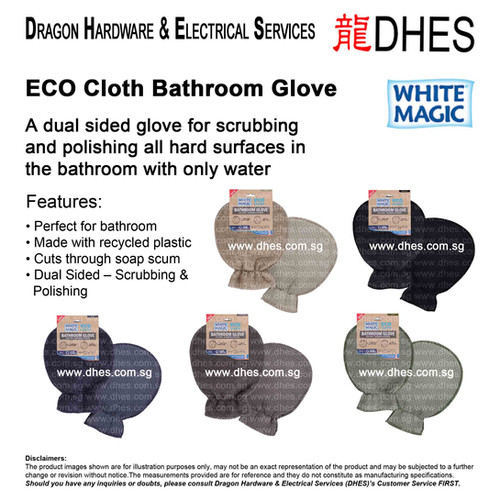 White Magic Eco Cloth Bathroom Glove Cutting Edge Cleaning Solution ...
