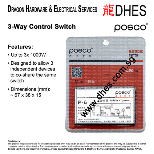 POSCO 3-Way Electronic Control Switch P-6 | Dragon Hardware ...