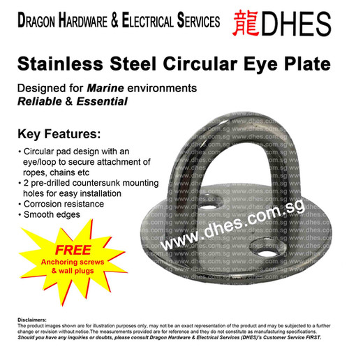 DHES Stainless Steel A2 SS304 Circular Eye Plate with Pre-Drilled ...