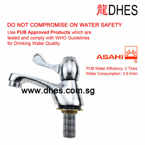 Asahi Single Lever Basin Tap (Cold Water) 6803 | Dragon Hardware ...