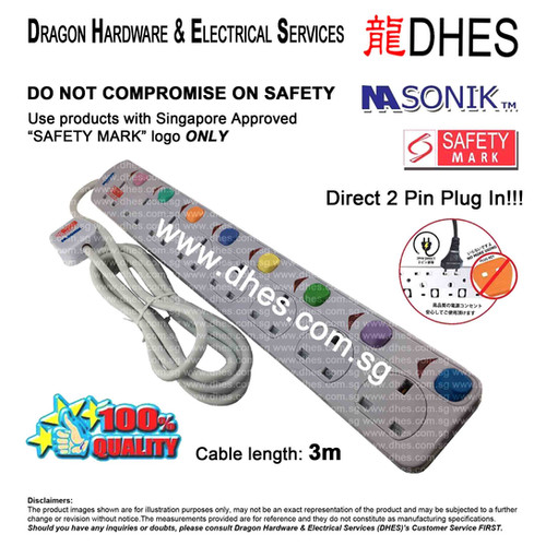Nasonik Direct Plug Extension Cable 8 Gang 3m SU-838 | Dragon Hardware ...